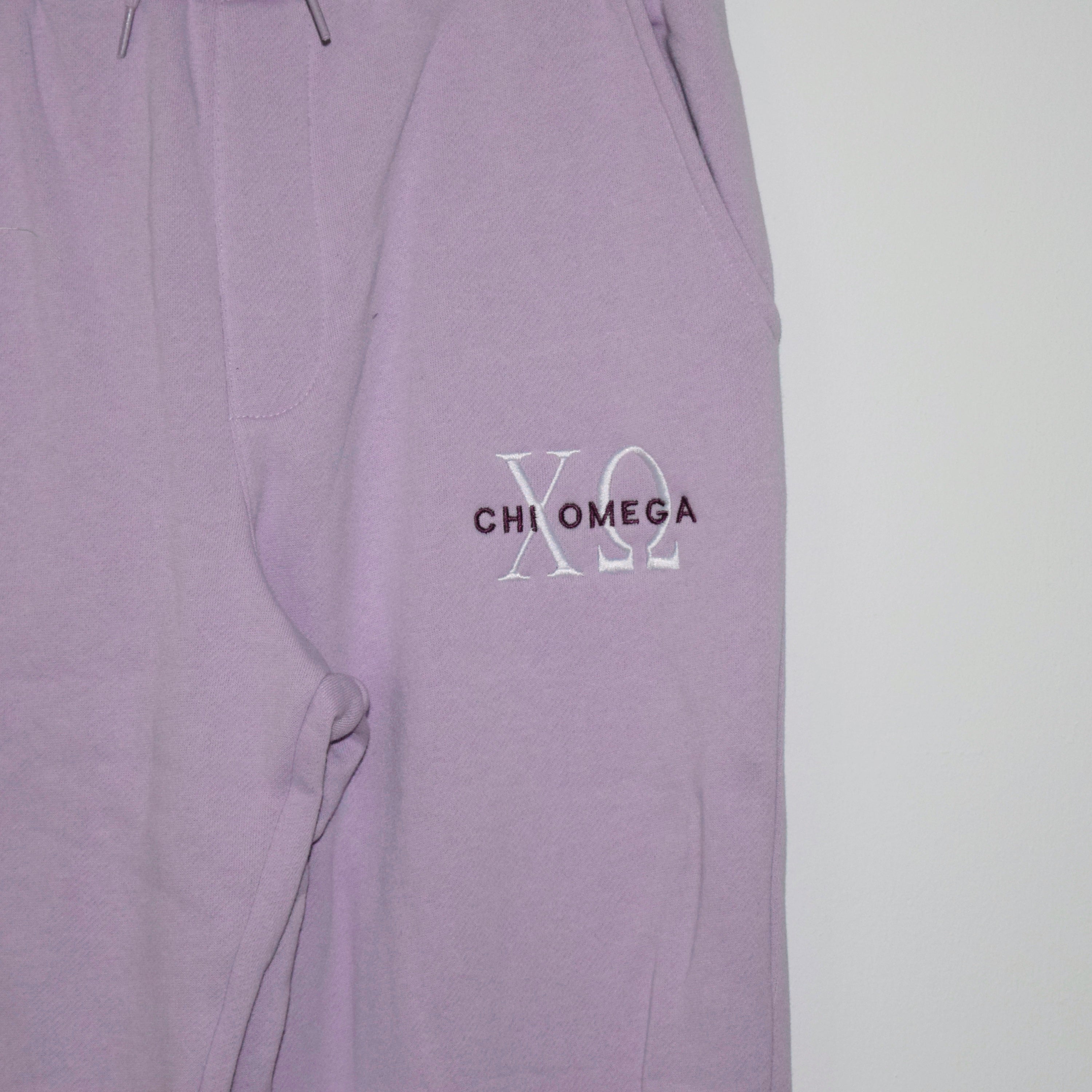 Layered Embroidery Joggers – The Letter Market